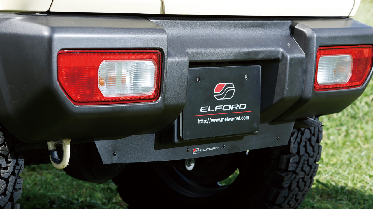 【ELFORD】ドレスアップのためだけでなく安全運転にも貢献する製品を展開！｜LETS GO 4WD WEB