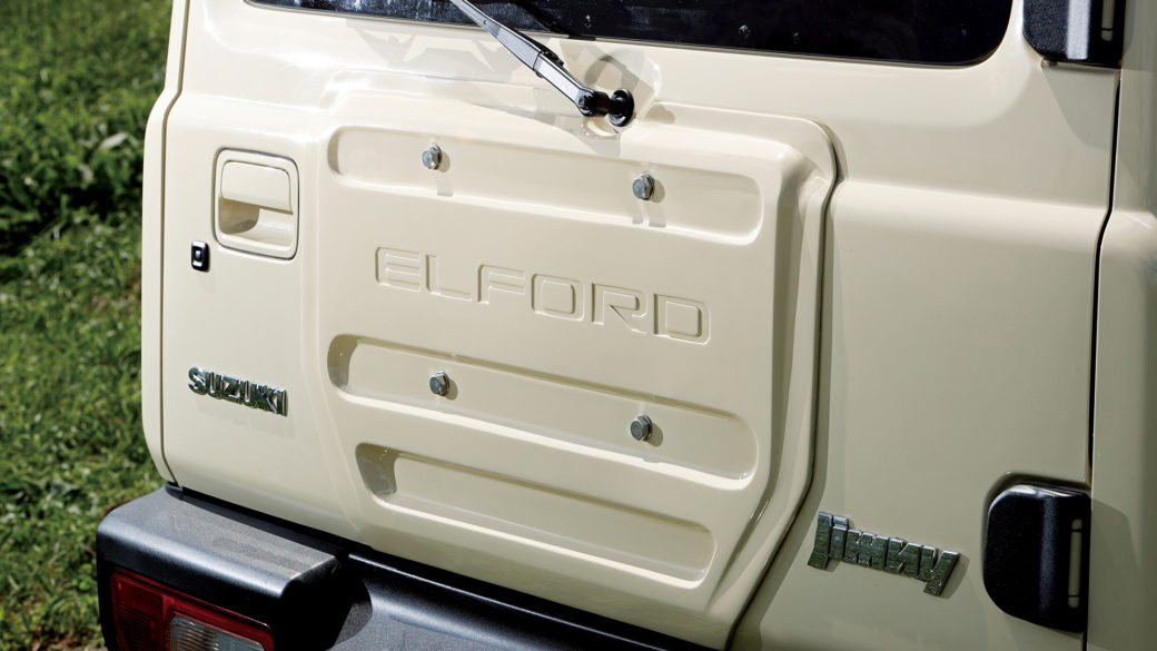 【ELFORD】ドレスアップのためだけでなく安全運転にも貢献する製品を展開！｜LETS GO 4WD WEB