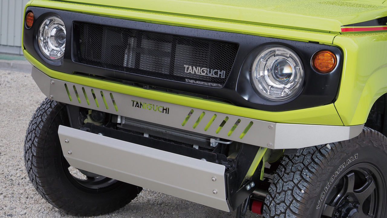 【オフロードサービスタニグチ】本来のバンパー機能をしっかり搭載！強固な造りの本格派スタイル｜LETS GO 4WD WEB