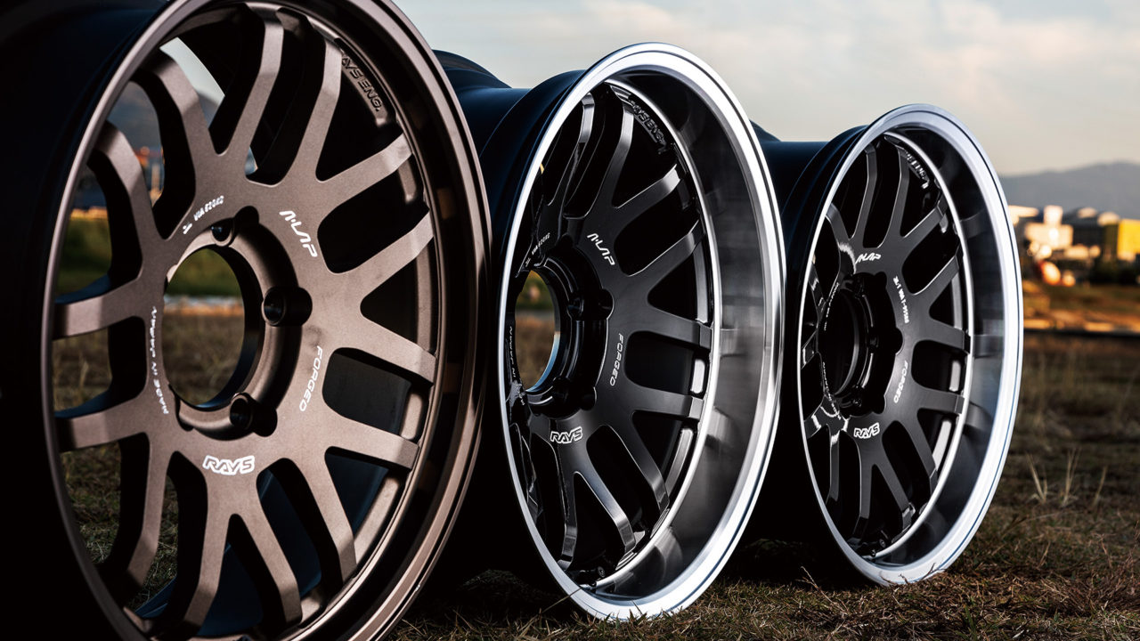【RAYS】鍛造の高性能を攻めたサイズで選んで多彩なリム深度・フェイスから装着可能「A・LAP‐07X」｜LETS GO 4WD WEB