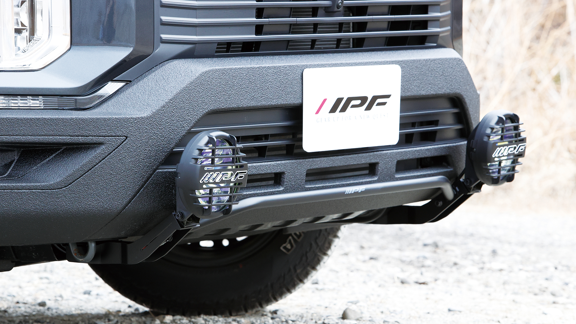 【IPF】抜群のフィット感と使いやすさによりD:5をより機能的なオーバーランダーに！｜LETS GO 4WD WEB