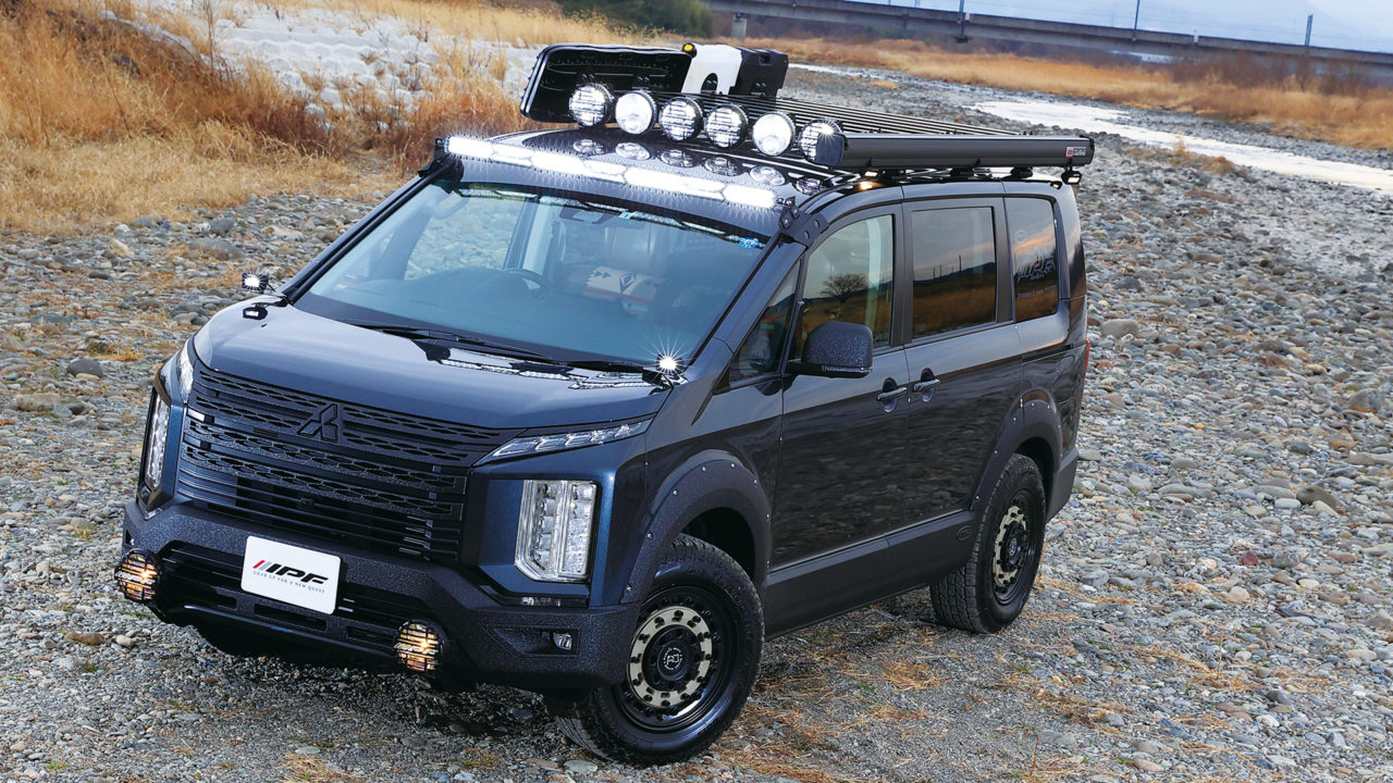 【IPF】抜群のフィット感と使いやすさによりD:5をより機能的なオーバーランダーに！｜LETS GO 4WD WEB