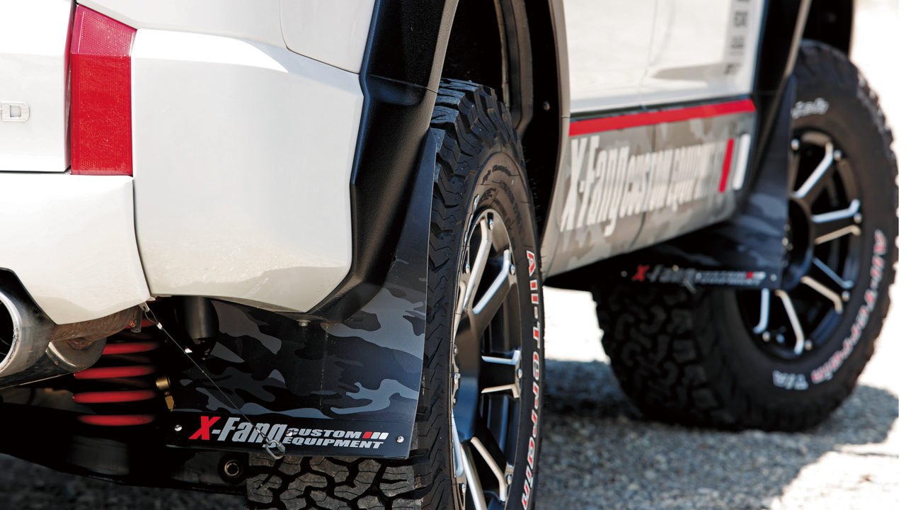 【X-Fang】ストリートに特化した〝走り重視〟のスタイリングは唯我独尊の個性！｜LETS GO 4WD WEB