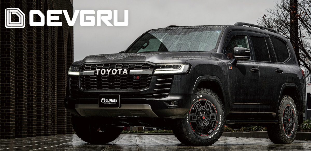 【CLIMATE】新世代・最高峰SUVの足元を迫力とともに引き締める！力強さと上質さが融合した6スポークデザインワークの妙「DEVGRU」｜LETS GO 4WD WEB