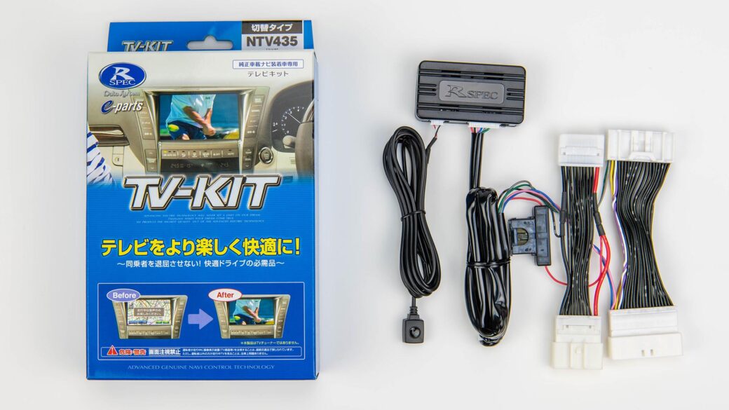 【データシステム】走行中のテレビ視聴を可能にする便利アイテム！人気の新型SUVに対応したTV-KITが登場！｜LETS GO 4WD WEB