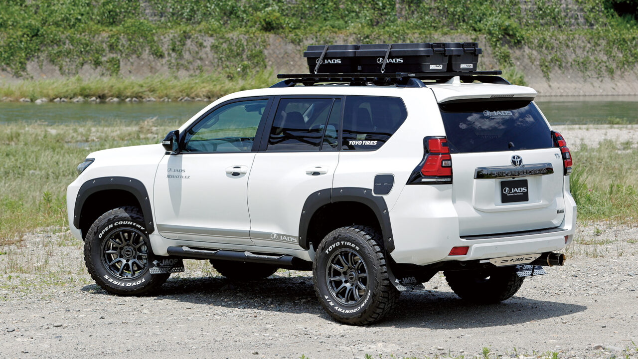 【JAOS】未来のユーザーを見据えたJAOS流150プラド最終仕様｜LETS GO 4WD WEB