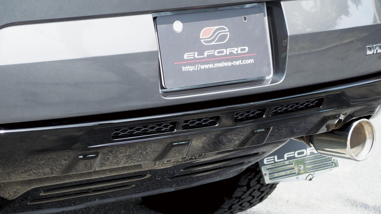 【ELFORD】見た目だけでなく機能も備えるそれがエルフォードのコダワリ｜LETS GO 4WD WEB