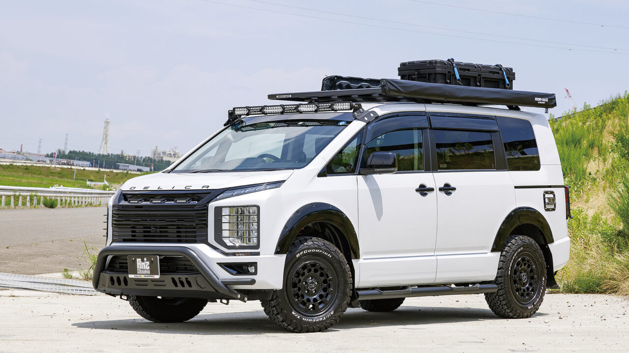 【Am’z Studio by Smile Motors】D:5もデリカミニもアムズスタジオで個性的にカスタマイズしよう｜LETS GO 4WD WEB