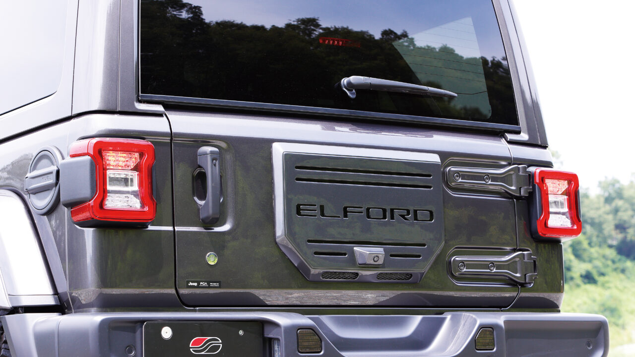 【ELFORD】デザイン性に加えて軽さという性能も追求｜LETS GO 4WD WEB